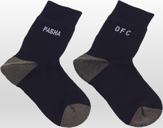 DFC Merino Wool Wudu Socks – Heal Warehouse